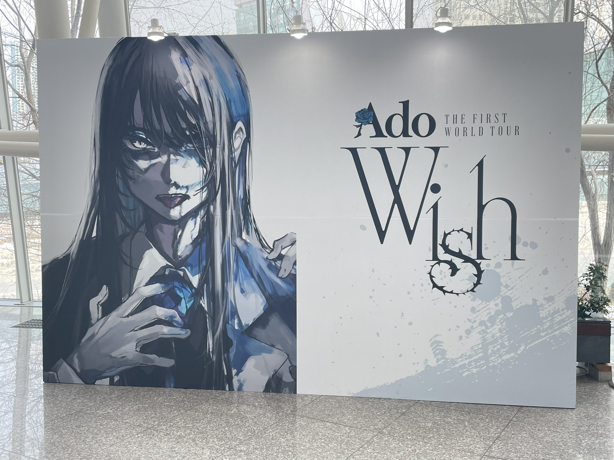 Ado 世界ツアー「Wish」ソウル公演｜セトリとライブレポ